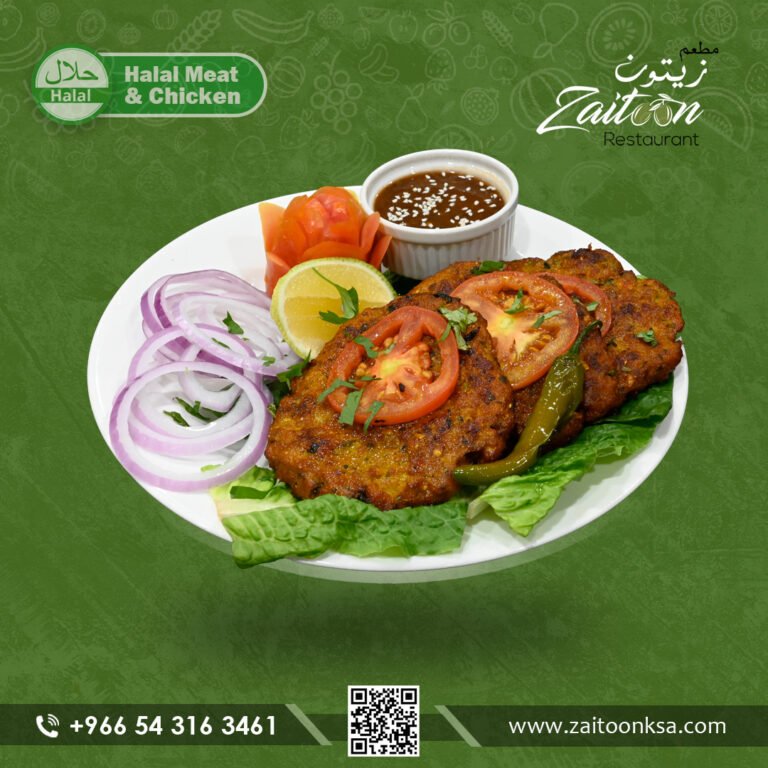 Zaitoon Restaurant