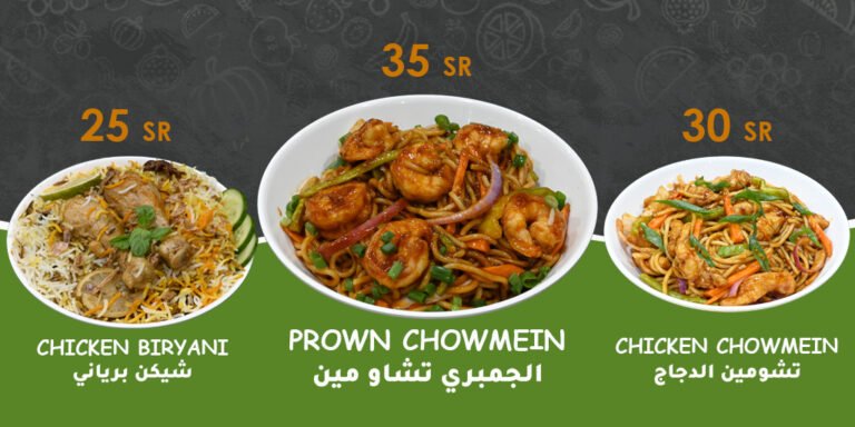 Menu - Zaitoon Restaurant